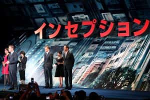 Mind-Bending Facts About Inception