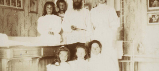 Mesmerizing Facts About Rasputin, The Romanovs' Mad Monk - Factinate