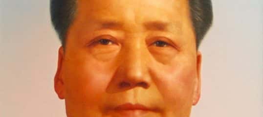 Strange But True Facts About Chairman Mao - Factinate
