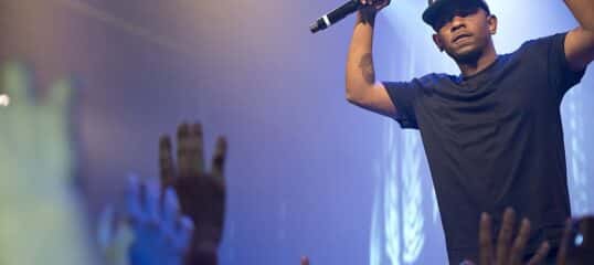 Mad Facts About Kendrick Lamar - Factinate