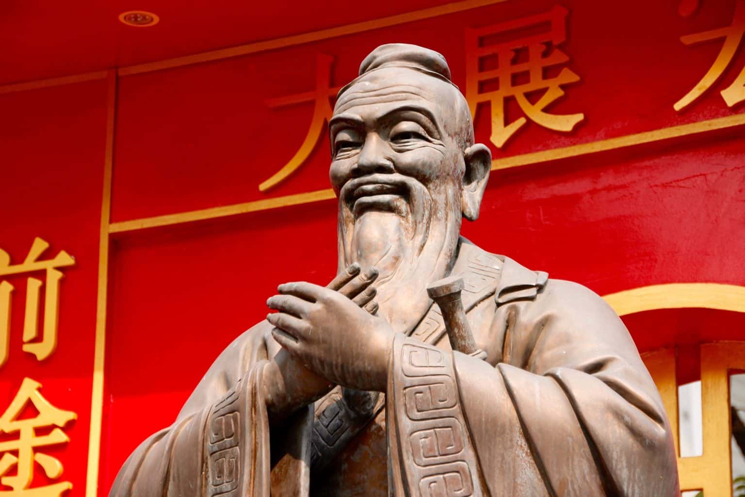 Ancient Facts About Confucius