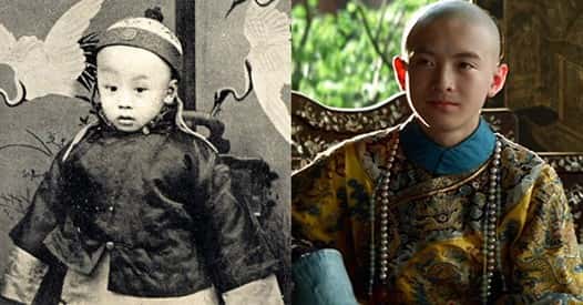 Puyi Baby