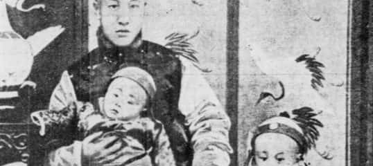 Imperial Facts About Puyi, The Last Emperor of China - Factinate