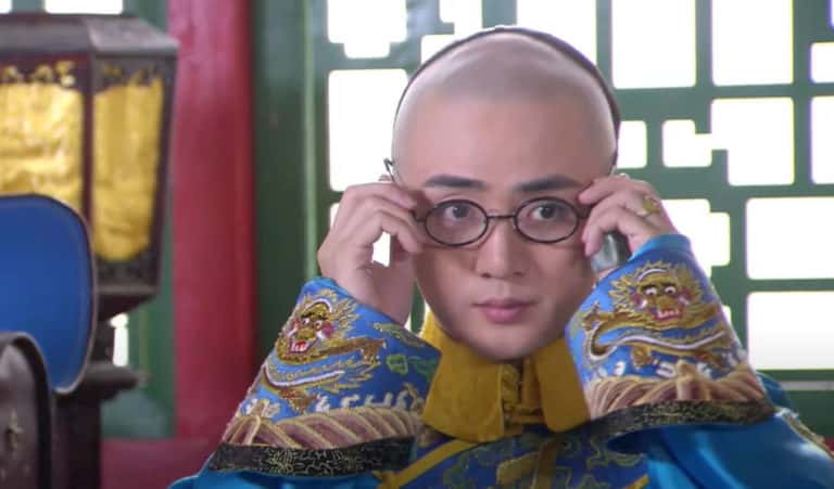 The Last Consort Of China