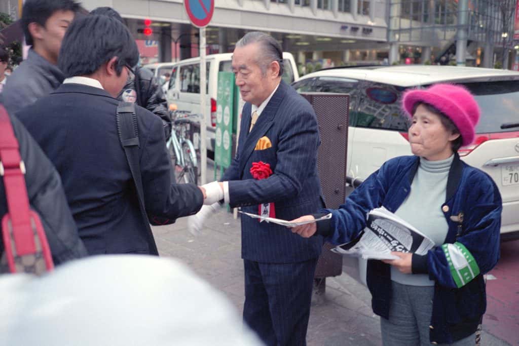 Strange Facts About The World’s Most Bizarre People