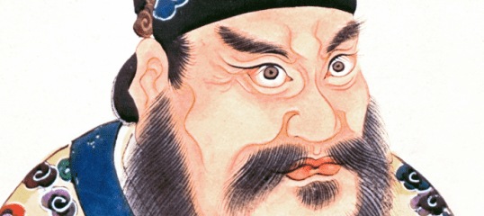 Disturbing Facts About Evil People Who Made History - Factinate