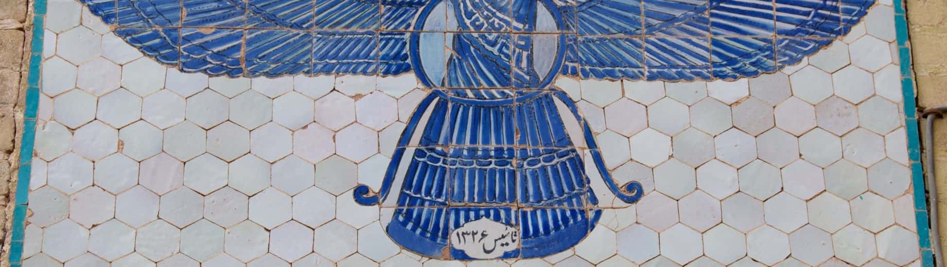 Forgotten Facts About Xerxes I, The King Of Kings - Factinate