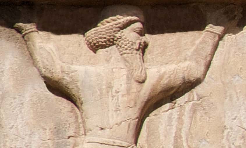 Forgotten Facts About Xerxes I, The King Of Kings - Factinate