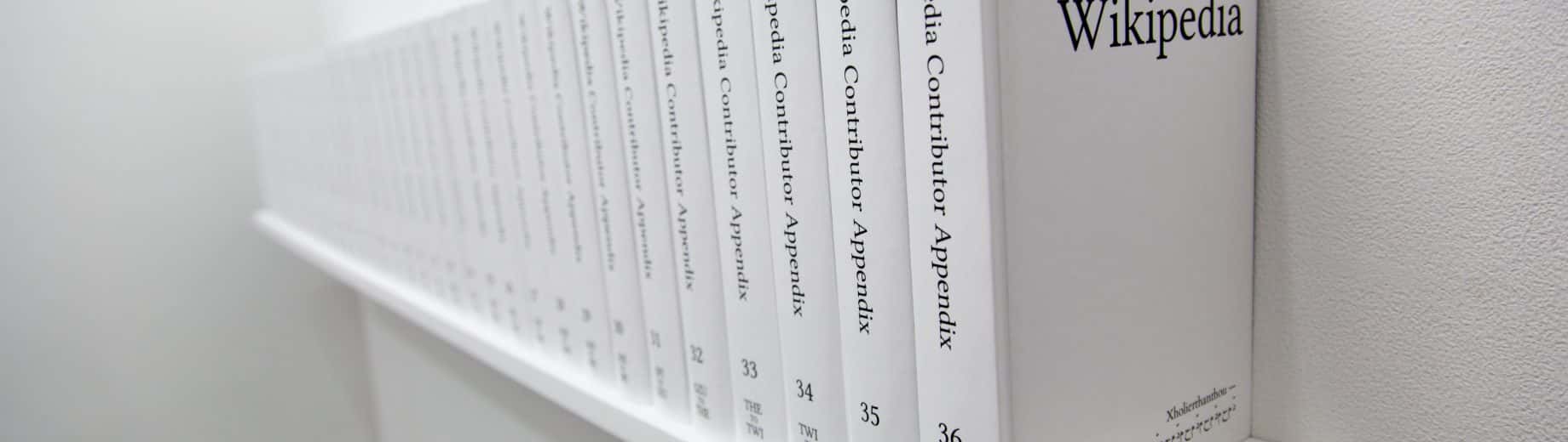 Credible Facts About Wikipedia, The Internet's Information Site - Factinate