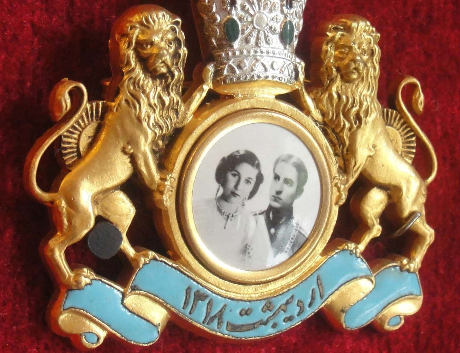 The Woman Behind Egypt’s Most Scandalous Royal Divorce