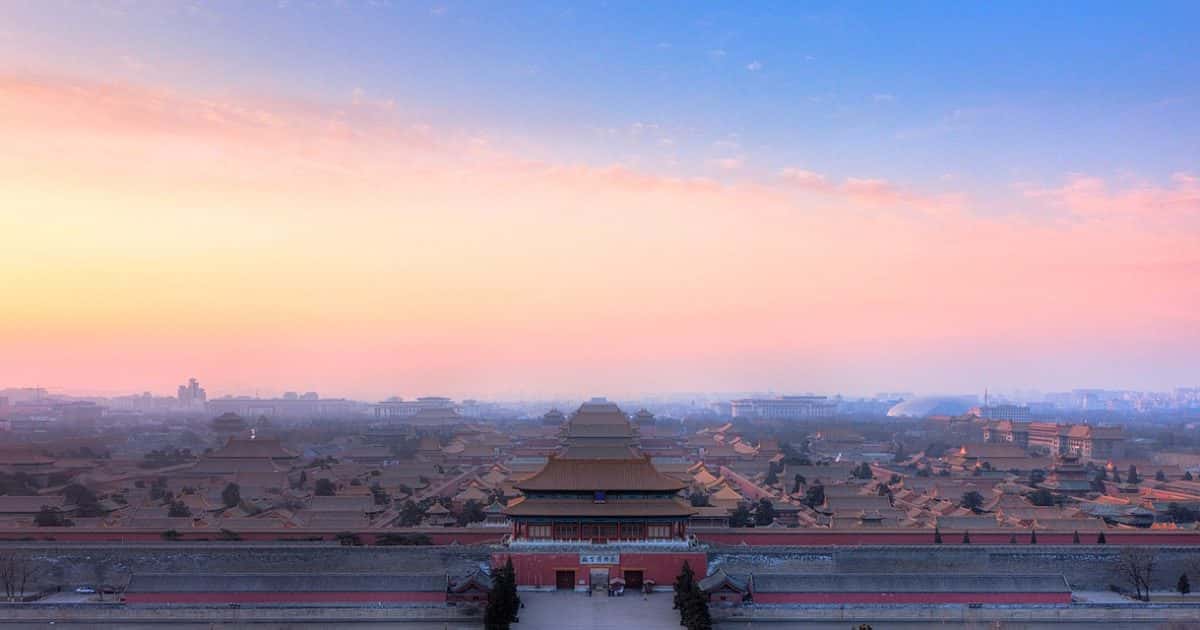Mysterious Facts About The Forbidden City - Factinate