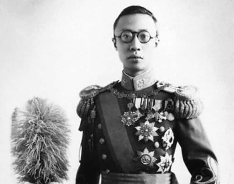 The Last Consort Of China