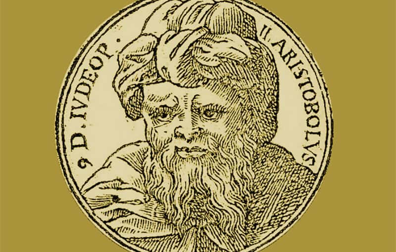 Riveting Facts About Mariamne, Judea's Embalmed Queen - Factinate