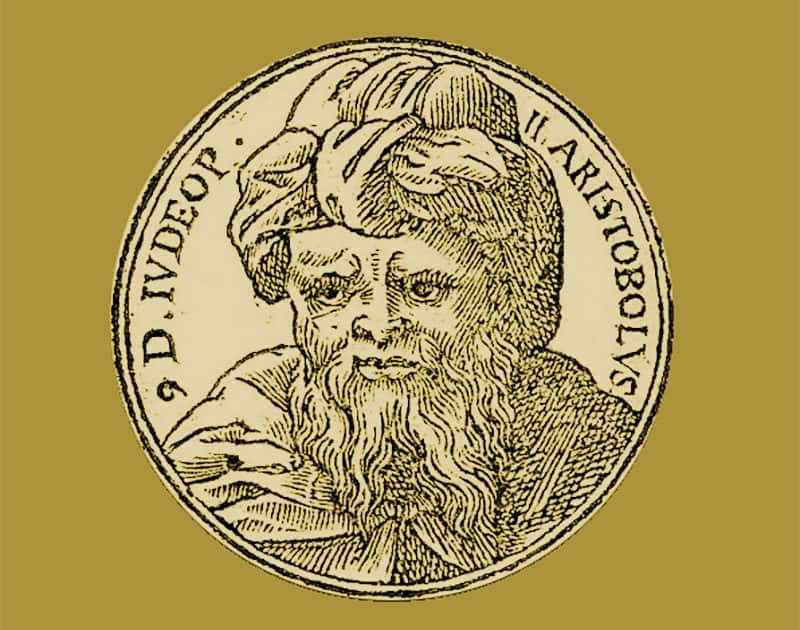 Riveting Facts About Mariamne, Judea's Embalmed Queen - Factinate