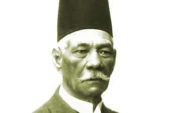 Tragic Facts About Nazli Sabri, The First Queen Of Egypt - Factinate