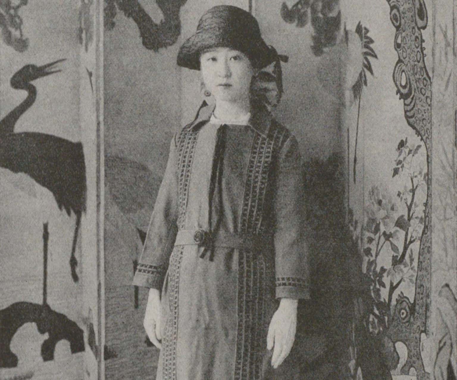 Tragic Facts About Deokhye, Korea's Last Princess
