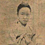 Tragic Facts About Deokhye, Korea's Last Princess - Factinate