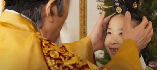 Tragic Facts About Deokhye, Korea's Last Princess - Factinate