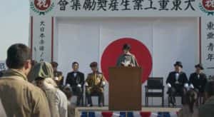 Tragic Facts About Deokhye, Korea's Last Princess