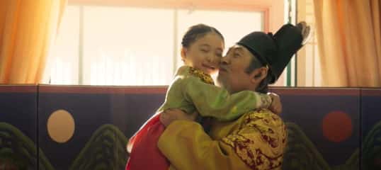 Tragic Facts About Deokhye, Korea's Last Princess - Factinate