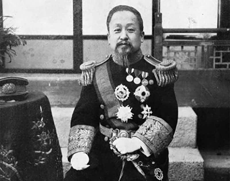 Tragic Facts About Deokhye, Korea's Last Princess - Factinate