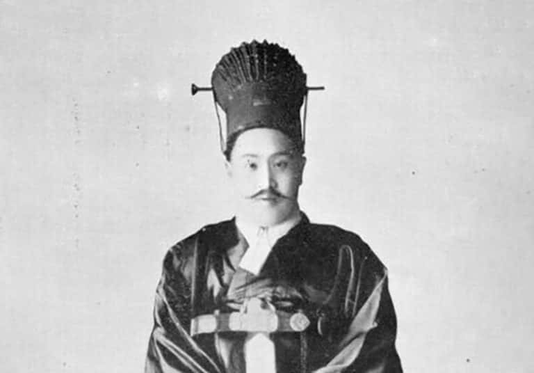 Tragic Facts About Queen Min, The Ghost Empress Of Korea