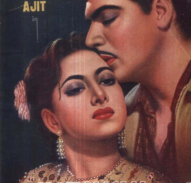 Sorrowful Facts About Suraiya, The Tragic "Queen Of Beauty"