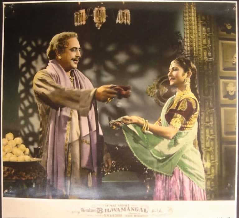 Sorrowful Facts About Suraiya, The Tragic "Queen Of Beauty"