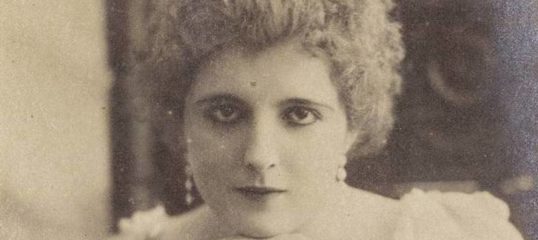 Spoiled Facts About Clara Ward, The American Princess - Factinate