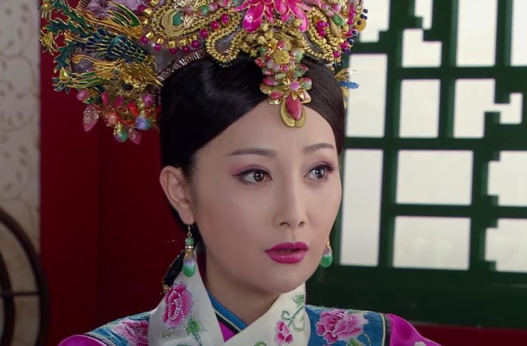 The Last Consort Of China