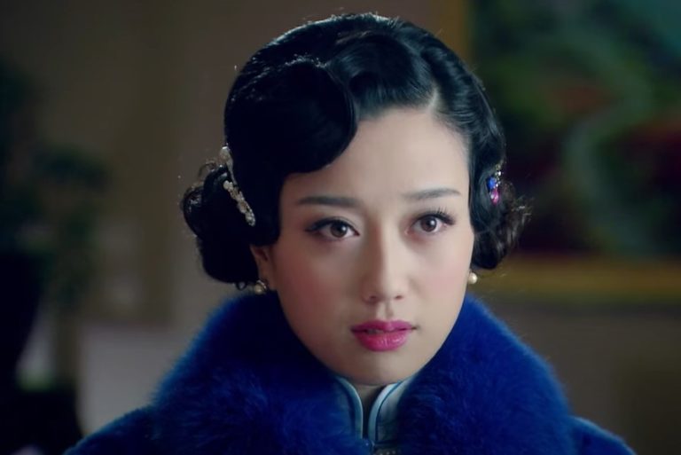 The Last Consort Of China