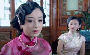 The Last Consort Of China