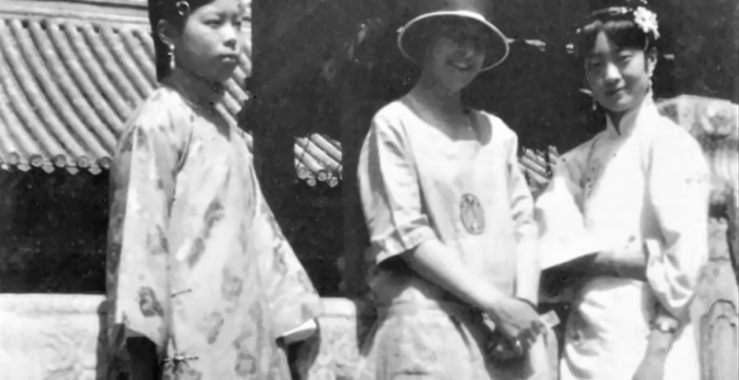 Tragic Facts About Wenxiu, The Last Consort Of China - Factinate