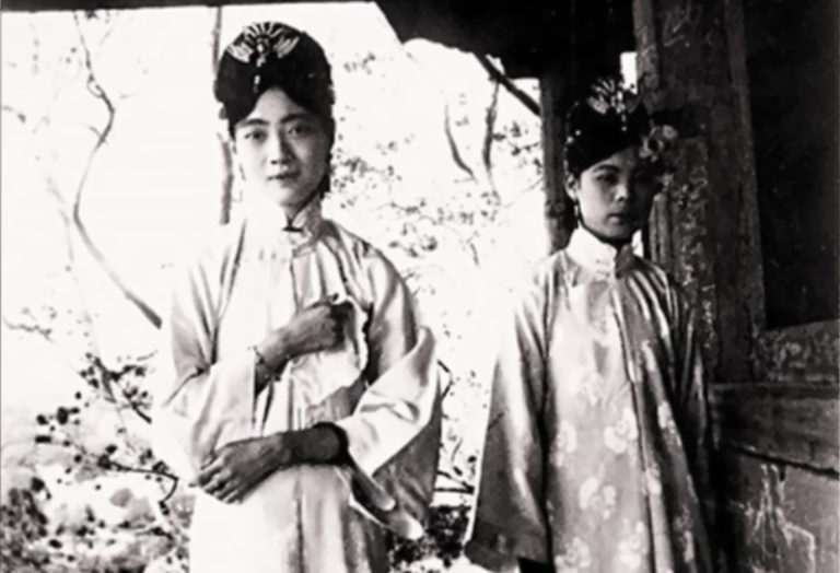 The Last Consort Of China