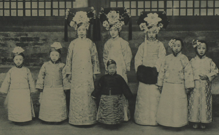 The Last Consort Of China