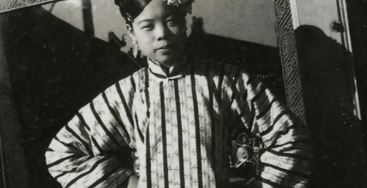 Tragic Facts About Wenxiu, The Last Consort Of China - Factinate