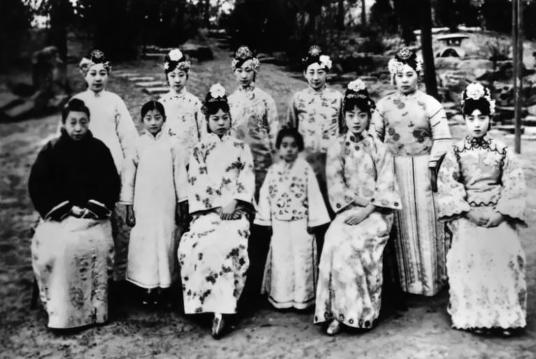 The Last Consort Of China