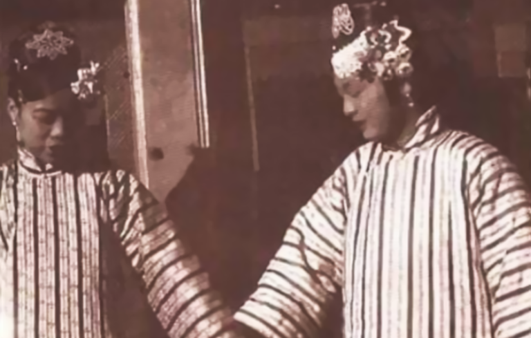 The Last Consort Of China