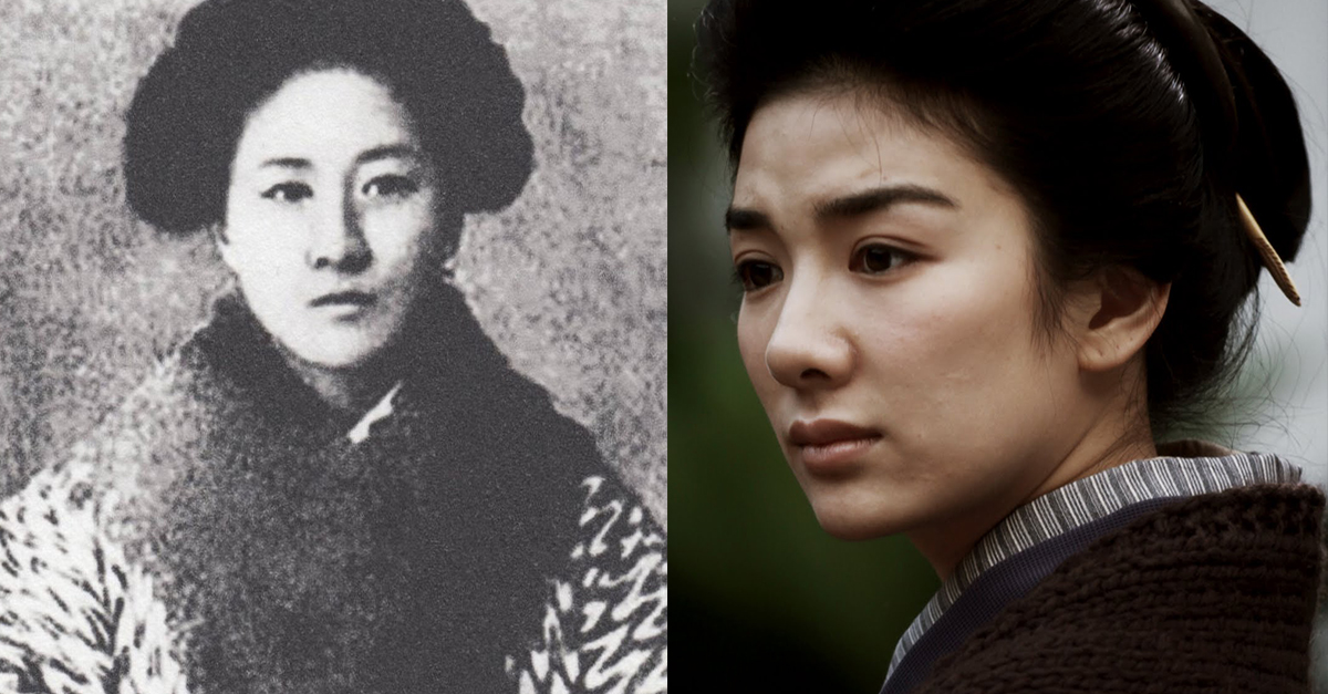 Defiant Facts About Qiu Jin, China’s Joan Of Arc