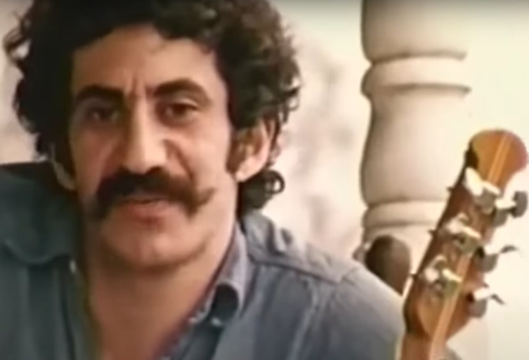 The Incredible Life And Untimely Death Of Jim Croce