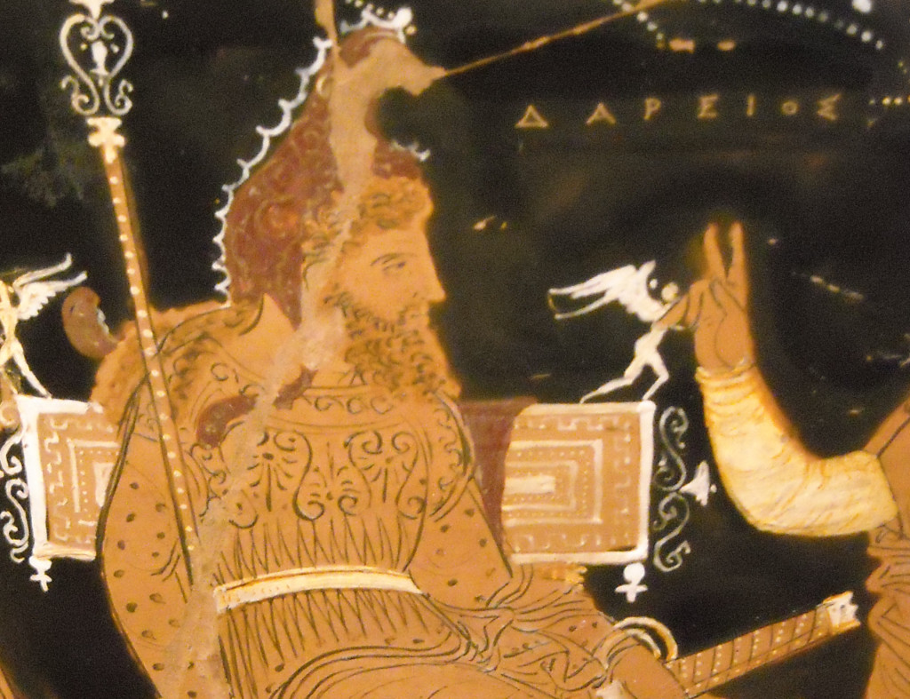 Forgotten Facts About Xerxes I, The King Of Kings