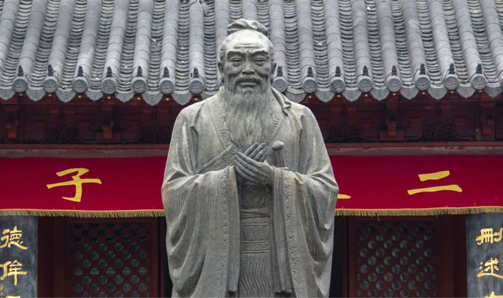Ancient Facts About Confucius