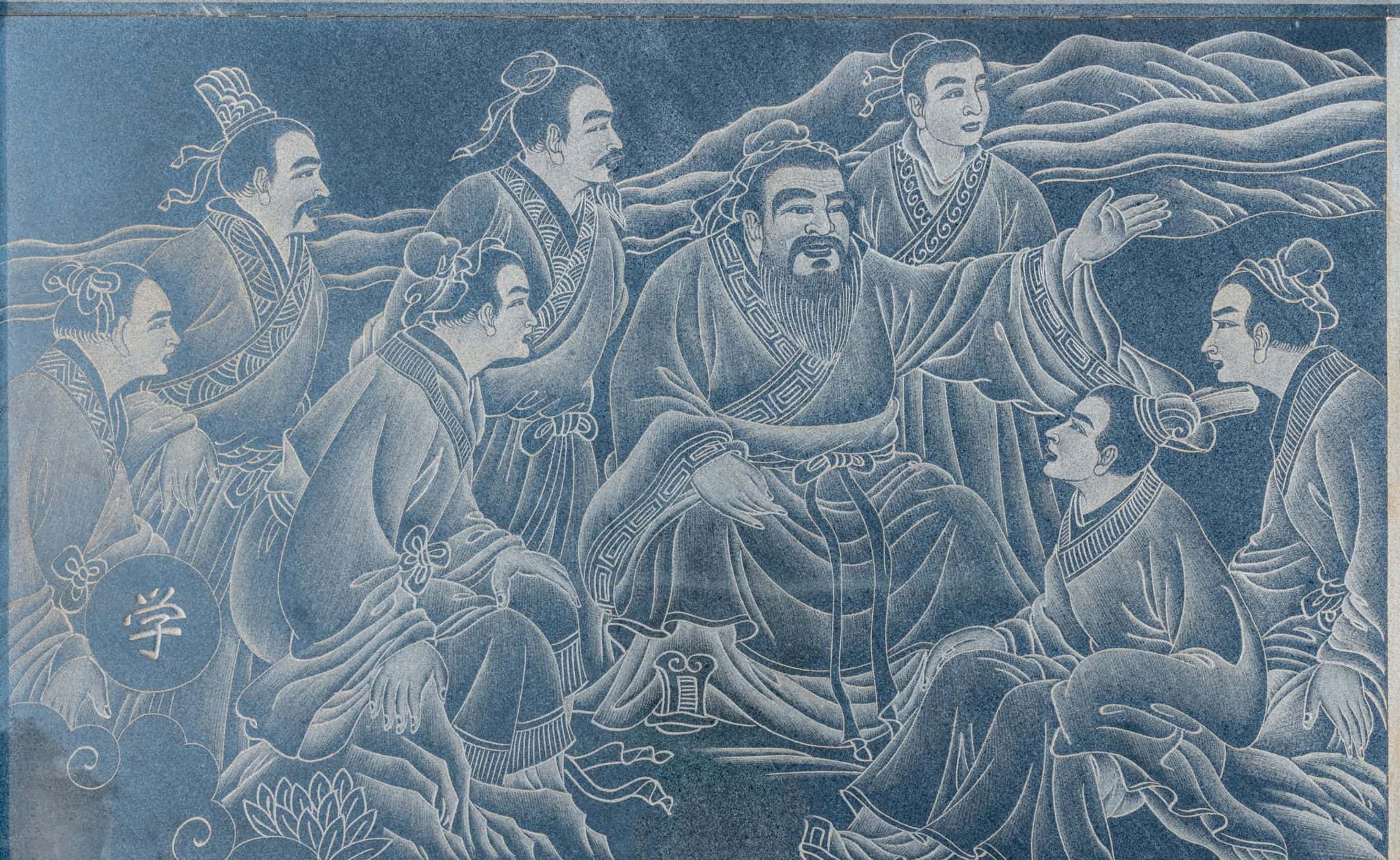 Ancient Facts About Confucius
