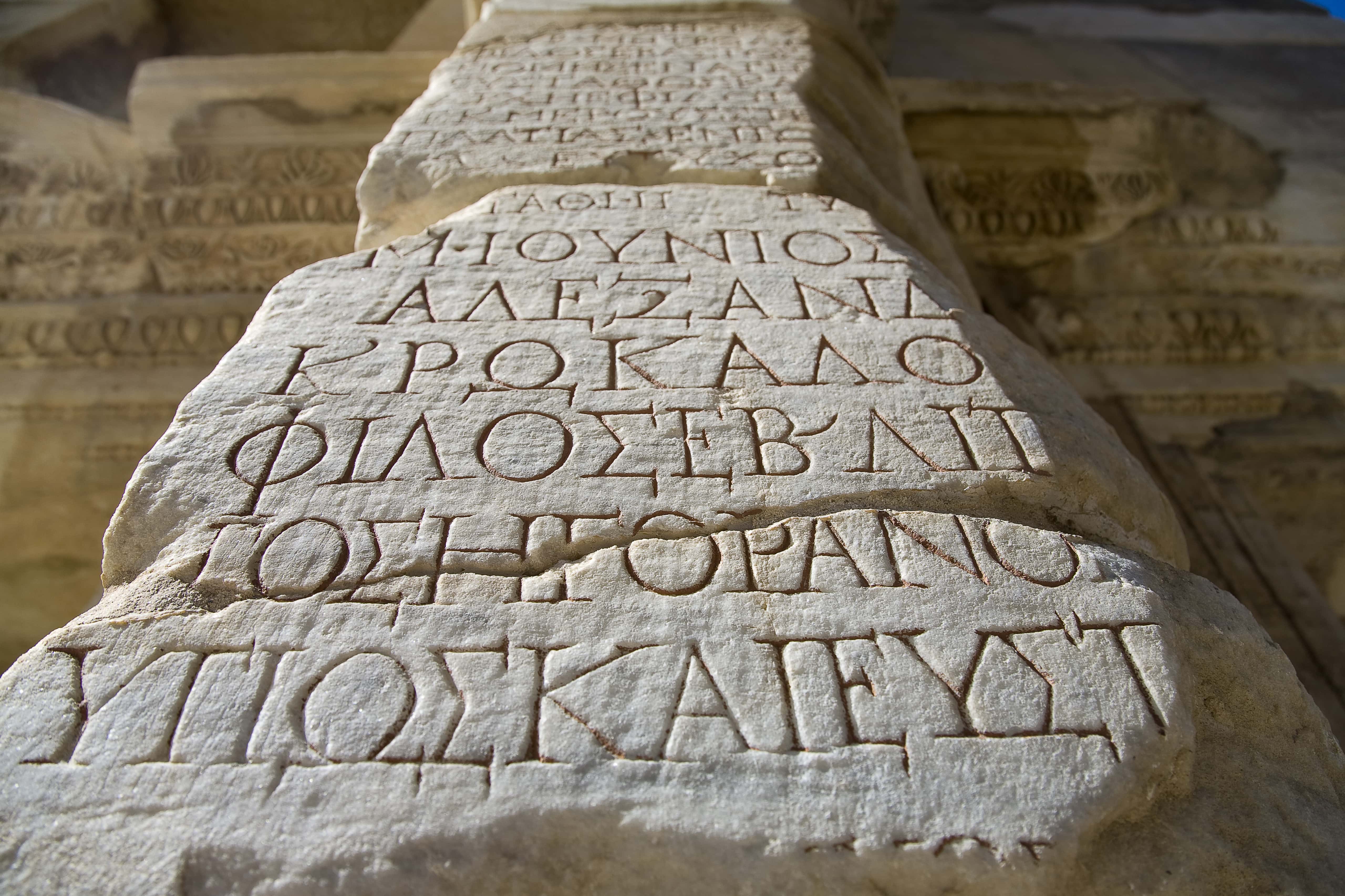 24 Occult Facts About Paganism, The Strange Ancient Religion